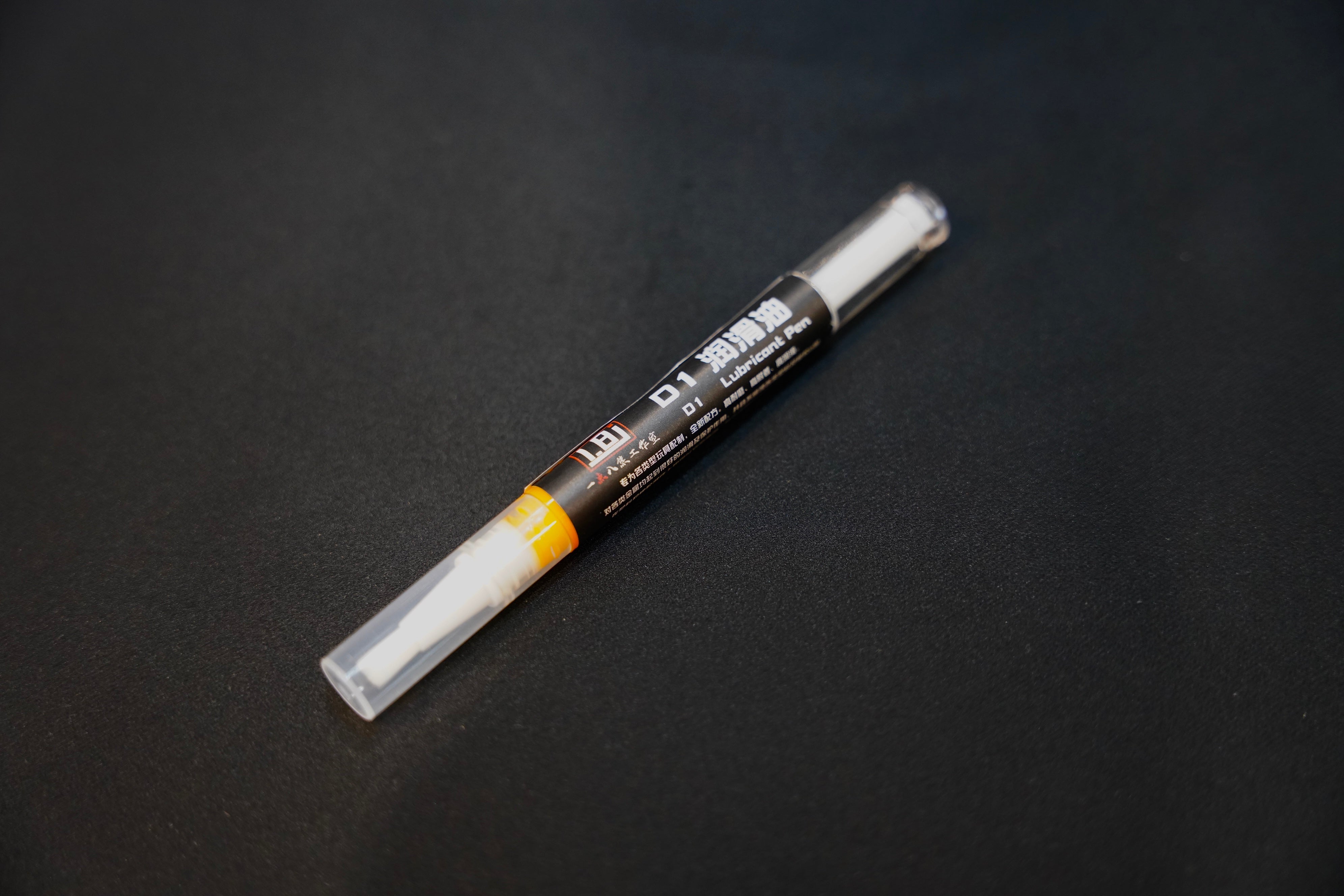 D1 Silicone Grease Lubricant Pen – WAT INT